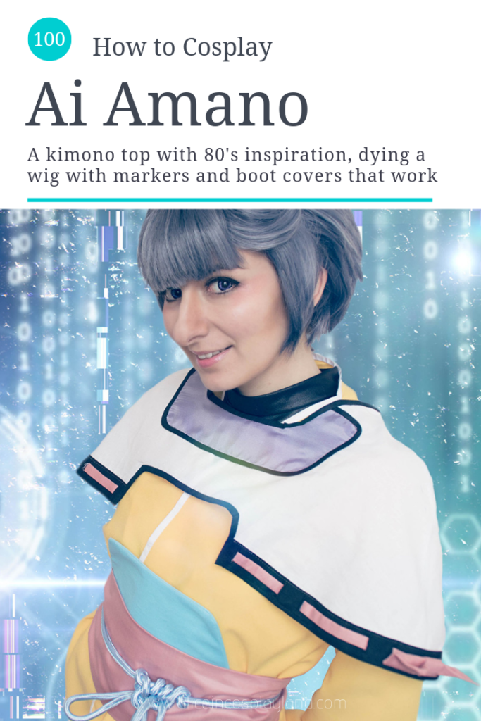 Ai Amano Cosplay - Alice in Cosplayland