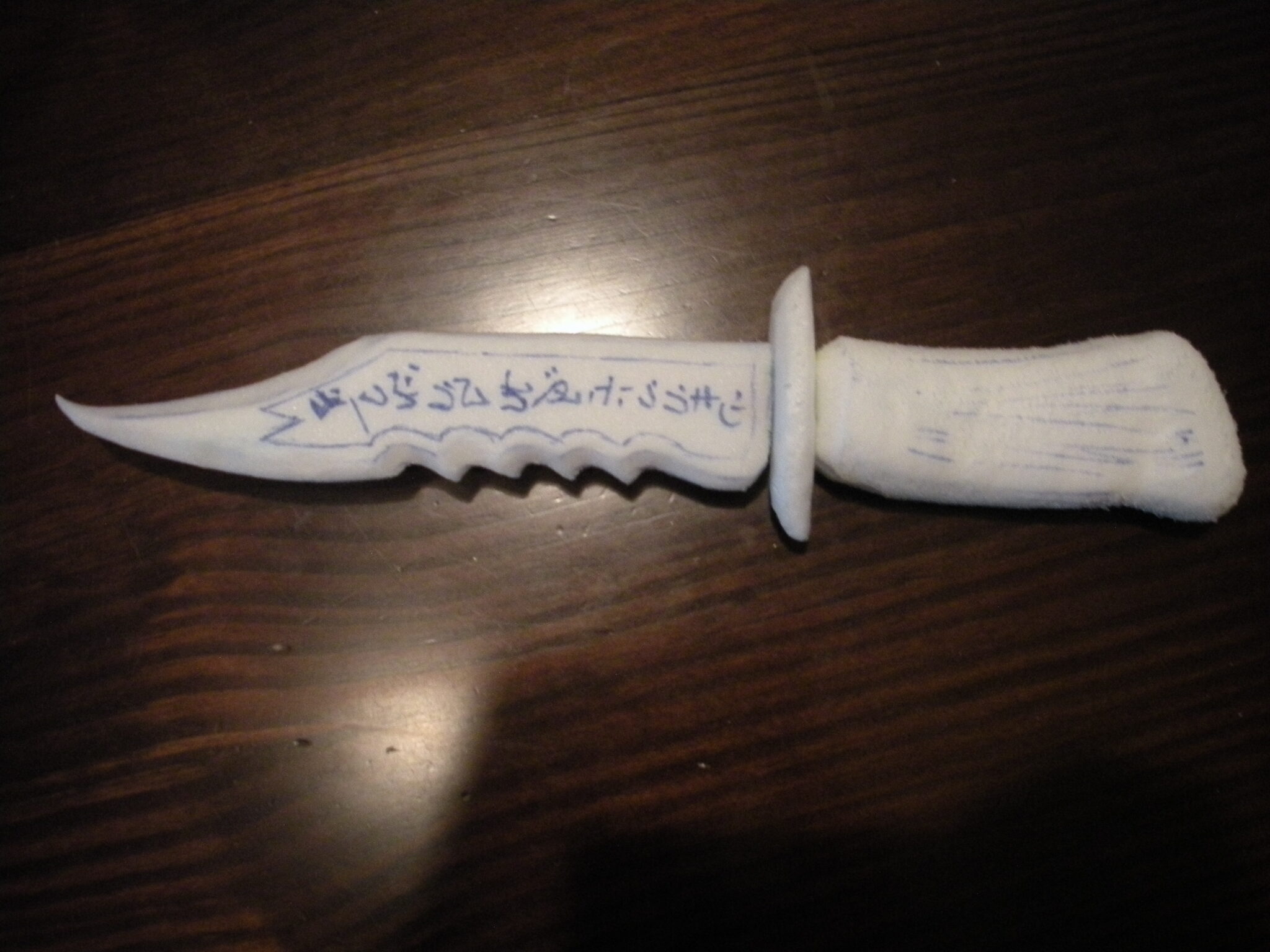 How to make a foam knife for cosplay - Alice in Cosplayland