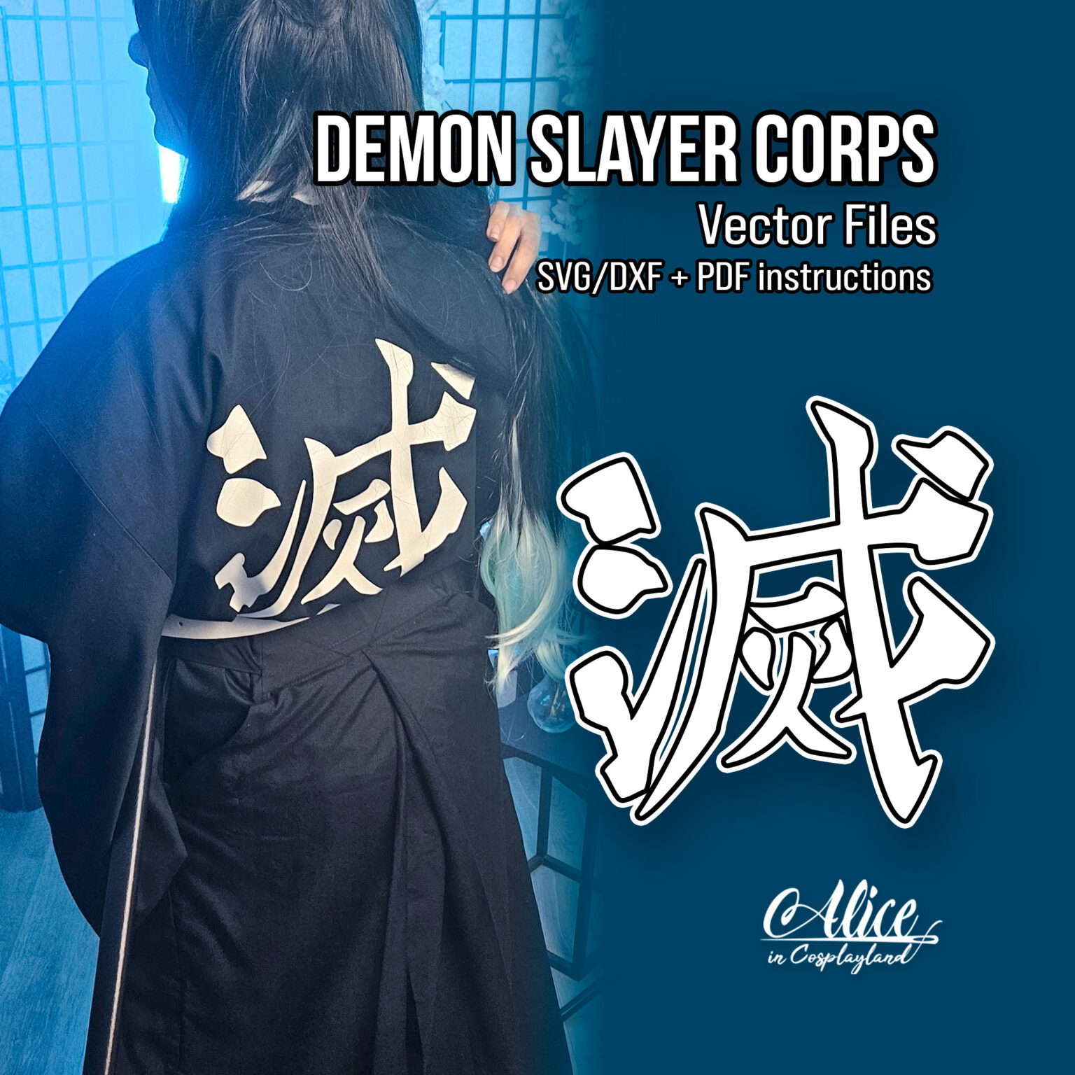 Demon Slayer Corps Vector - Alice in Cosplayland